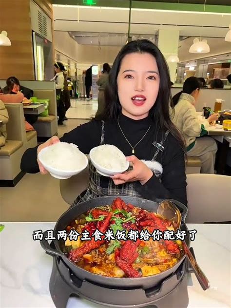 蛙喔这新品也太好吃了叭！！！ 蛙喔牛蛙开年季蛙喔抓钱鸡爪蛙喔蛙喔牛蛙天儿冷吃点啥 Youtube