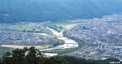 三次市の地域資源を活かし 新事業の構想に取り組む 2025年6月号 事業構想オンライン