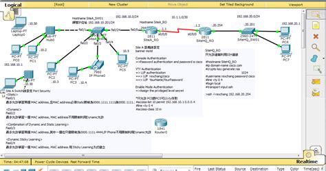 絕對 視線 】 Ccna Notes 8 1 在 Switch 上設定 Port Security