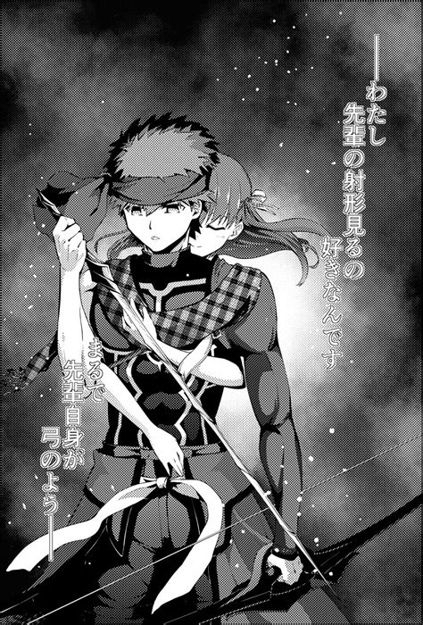 Matou Sakura Emiya Shirou And Emiya Shirou Fate And 2 More Drawn By