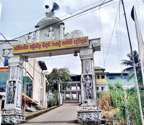 කඩුවෙල වියාපාර හා තොරතුරු පලකිරීම්