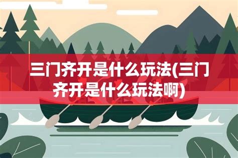 充电 第3261页 前端网