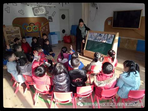 教学活动正确的进餐顺序