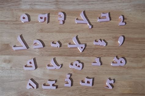 Magnetic 3d Printed Assyrian Alphabet Set Etsy
