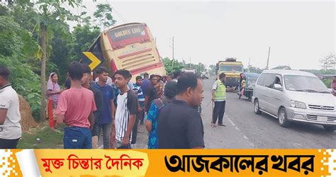 ফরিদপুরে বাস পিকআপ সংঘর্ষে নিহত ২ আহত ১০