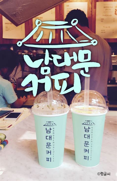 Calligraphy에 있는 Andrew Lee님의 핀