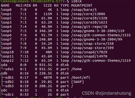 Ubuntu系统无法识别到u盘ubuntu插上u盘后看不到u盘 Csdn博客