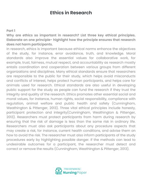 Ethics In Research Essay [799 Words] Nursing Paper