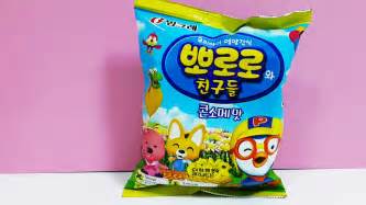 뽀로로4기 뽀통령 친구들 맛있는 과자 콘소메맛 영양간식 소개 영상 Pororo Snack 뽀롱뽀롱 뽀로로 출연 캐릭터 Buri Toy Play Youtube