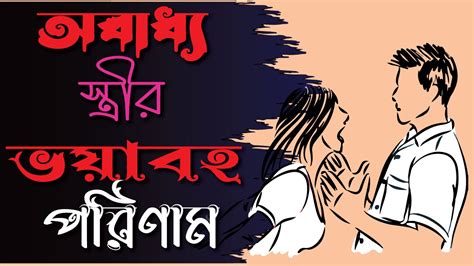 মুহিউস সুন্নাহ প্রাণবন্ত জিন্দেগীর এক অনন্য উপায়