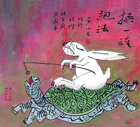 99岁黄永玉封山之作！兔年邮票限量发行，一出手收藏圈炸了生肖兔子设计