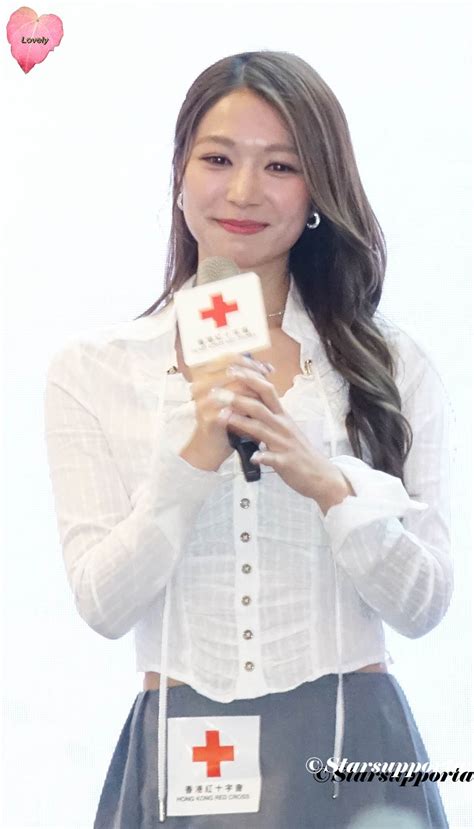 20241015 劉綺婷 Yanny 香港紅十字會「在乎你我他」互動展覽開幕禮 香港荃灣荃新天地