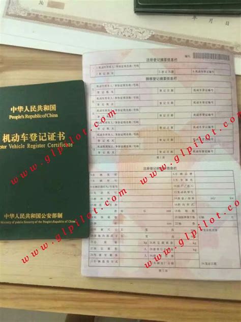 第821页 派乐教育