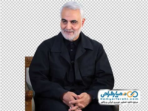 دوربری عکس قاسم سلیمانی نشسته روی صندلی 09291069 همیار طراحی