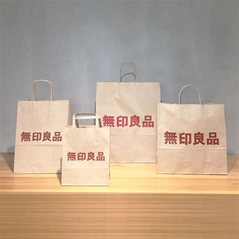 Muji無印良品 紙製ショッピングバッグの無料配布を継続します 2020年7月1日、プラスチック製ショッピングバッグの有料化がはじまり