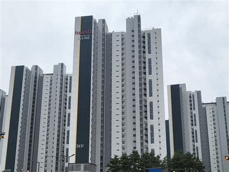 동탄 2 하우스디더레이크 2633동 Band