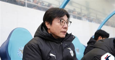 현장목소리 뛸 맛나는 경기 대전 황선홍 감독 모든 경기장이 대팍만 같아라