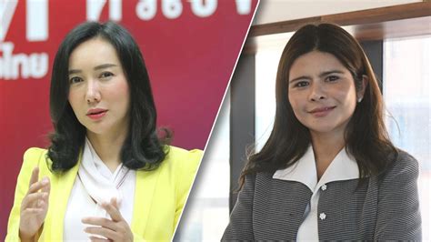 “ภคมน” ตอก “ลิณธิภรณ์” ให้ฝ่ายค้านหยุดเดินสาย ย้ำ ก้าวไกลมี สส เชียงใหม่ 7 เขต