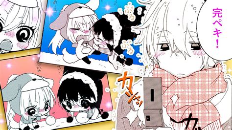 【漫画】寒い冬もねこたちといればあったかい♡【ぬこづけ！ 12131415話】│はくせんちゃんねる Youtube