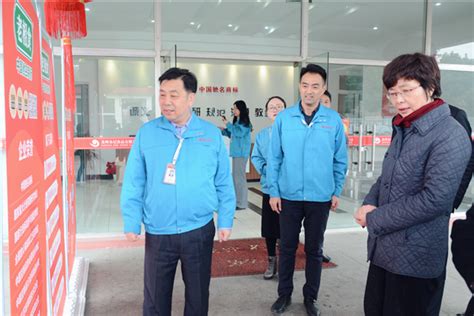 陈嵘区长张华谦副区长一行调研金记食品运行情况 苏州金记食品有限公司