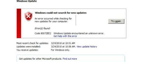 fix for microsoft error code 80072ee2 error