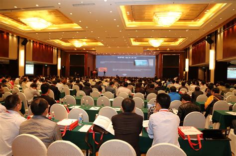 Cae Molding Solution Alliance 2014 国际cae模具成型技术研讨会