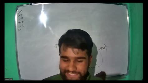 Iq Set 5 Feedback20801119 By Kumar Sir Youtube