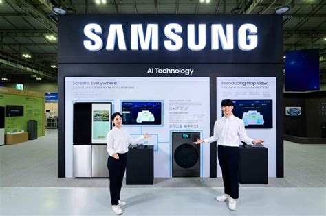삼성전자 2024 광주미래산업엑스포서 Ai 가전 경험 공유