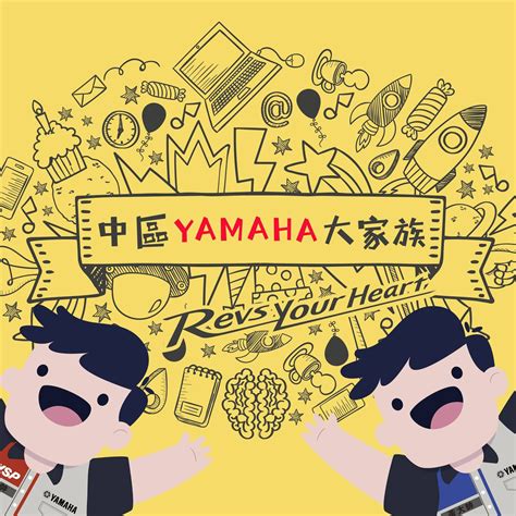 中區yamaha大家族 【遇到過哪些野生動物】 騎車時在路上遇到貓貓狗狗是基本的 牠們突然衝出來也是蠻嚇人的😫 之前小編還有在山上撞見蛇過