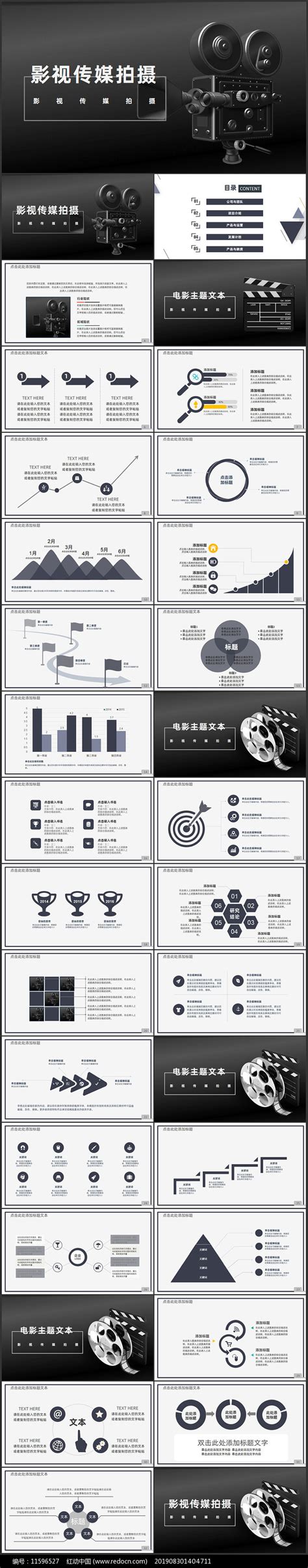 Ppt