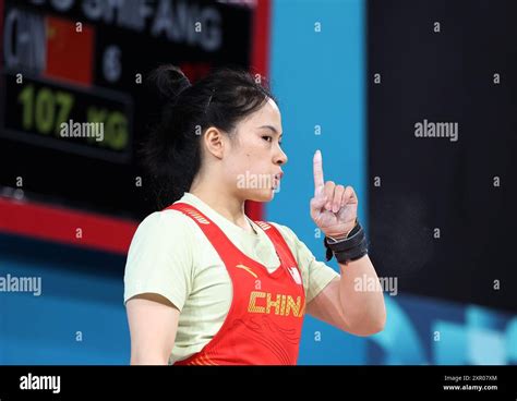 Paris France 8th Aug 2024 Luo Shifang Of China Reacts During The