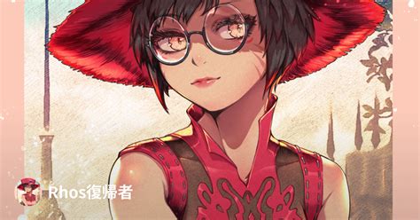 Rhos🌻👑復帰者 Pixiv