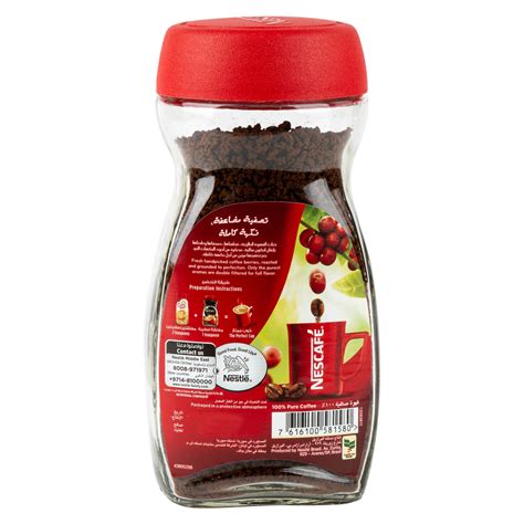 Nescafe Classic Red Mug 200g Box6 Samir Bassam El Jamal