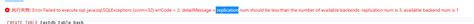 【已解决】咨询doris副本数量修改的问题 Apache Doris 中文技术论坛
