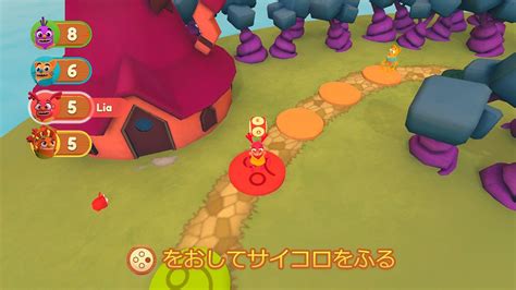 最大4人で遊べるパーティーゲーム「ペトゥーンパーティー」がps4とswitch向けに12月19日発売