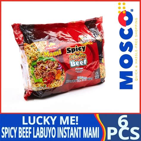 Lucky Me Spicy Beef Labuyo Instant Mami 6pcs Lazada Ph