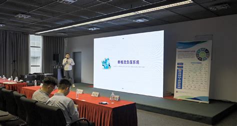 上海在田环境精彩亮相第24届中国环博会上海在田环境科技有限公司