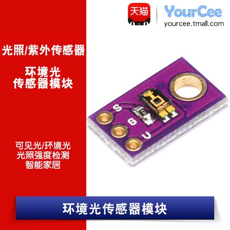贴片铝电解电容16v 10v 25v 35v 22uf 33uf 100uf 220uf Vt电容器虎窝淘