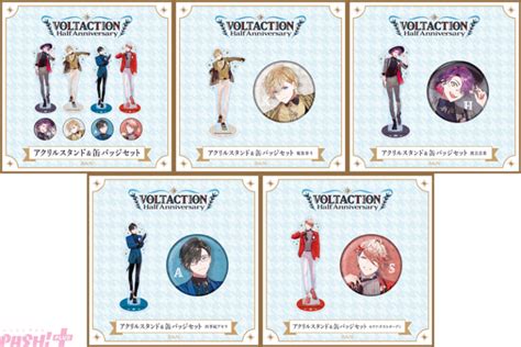 【にじさんじ】風楽奏斗、渡会雲雀、四季凪アキラ、セラフ・ダズルガーデンの“voltaction”がハーフアニバーサリー！ 記念グッズが多数販売