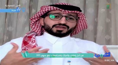شاهد مستشار قانوني يوضح الموقف القانوني في حالة إبلاغ الأسرة عن وجود