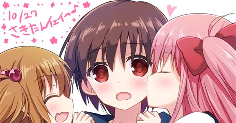 咲 Saki さきたん Hyugaのイラスト Pixiv