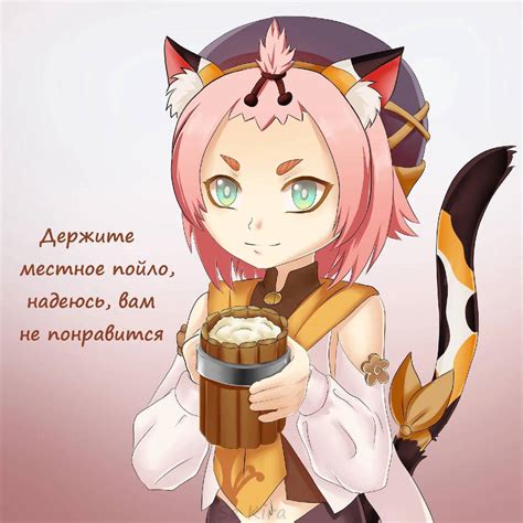 Genshin Impact By Sekiraavtor On Deviantart