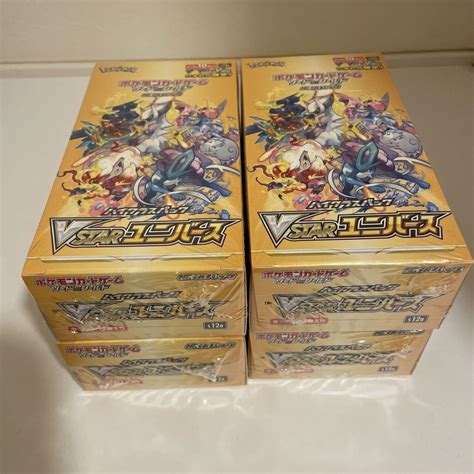 ポケカ Vstarユニバースbox By メルカリ