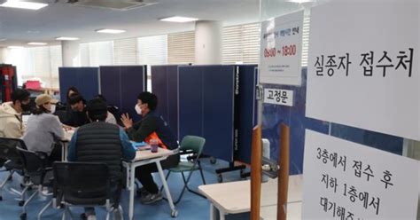 [이태원 참사] 네카오 “피해자 신원 노출 콘텐츠 자제”