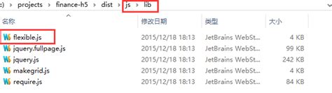 617bootstrap概念、特性、结构bootstrap的特性 Csdn博客