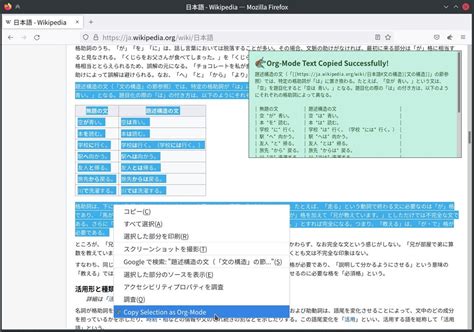 exporting to pdf with org themes same looks r orgmode