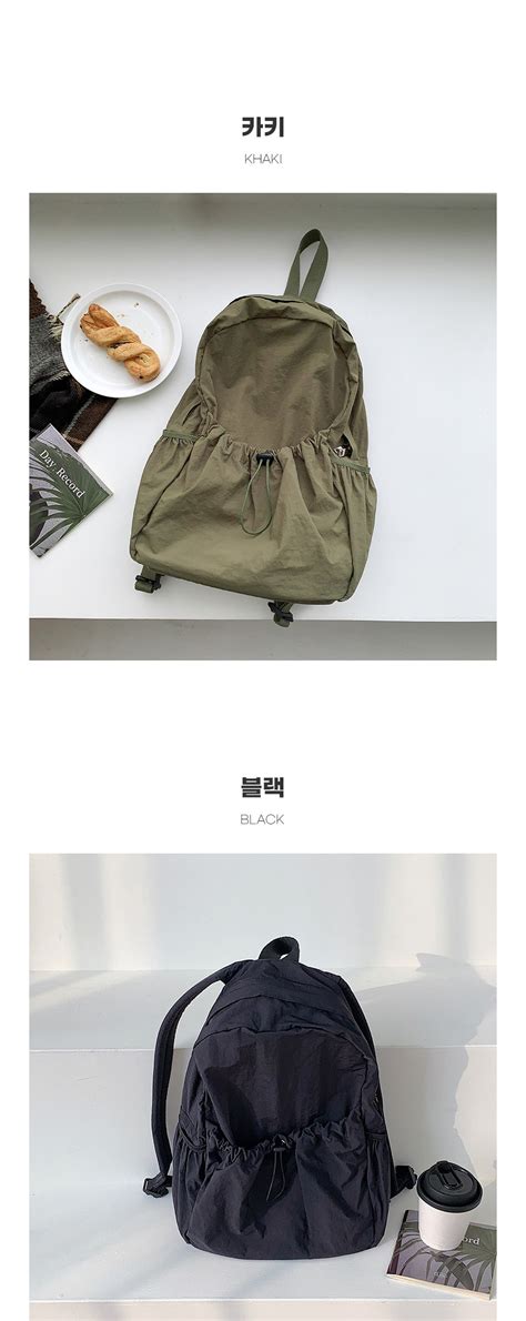 윤키 윤키 스트링백팩 여성 여행용 여대생 백팩 배낭 가방