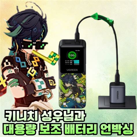 Post From 성우 김가령 Post From 성우 김가령