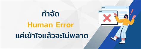 5ส คืออะไร วิธีปฏิบัติจริงแบบ Step By Step Teachme Biz