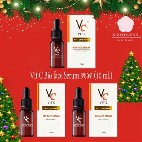 Vit C Bio Face Serum 3ขวด 10 Ml เซรั่มวิตซีน้องฉัตร ของแท้ Lazada